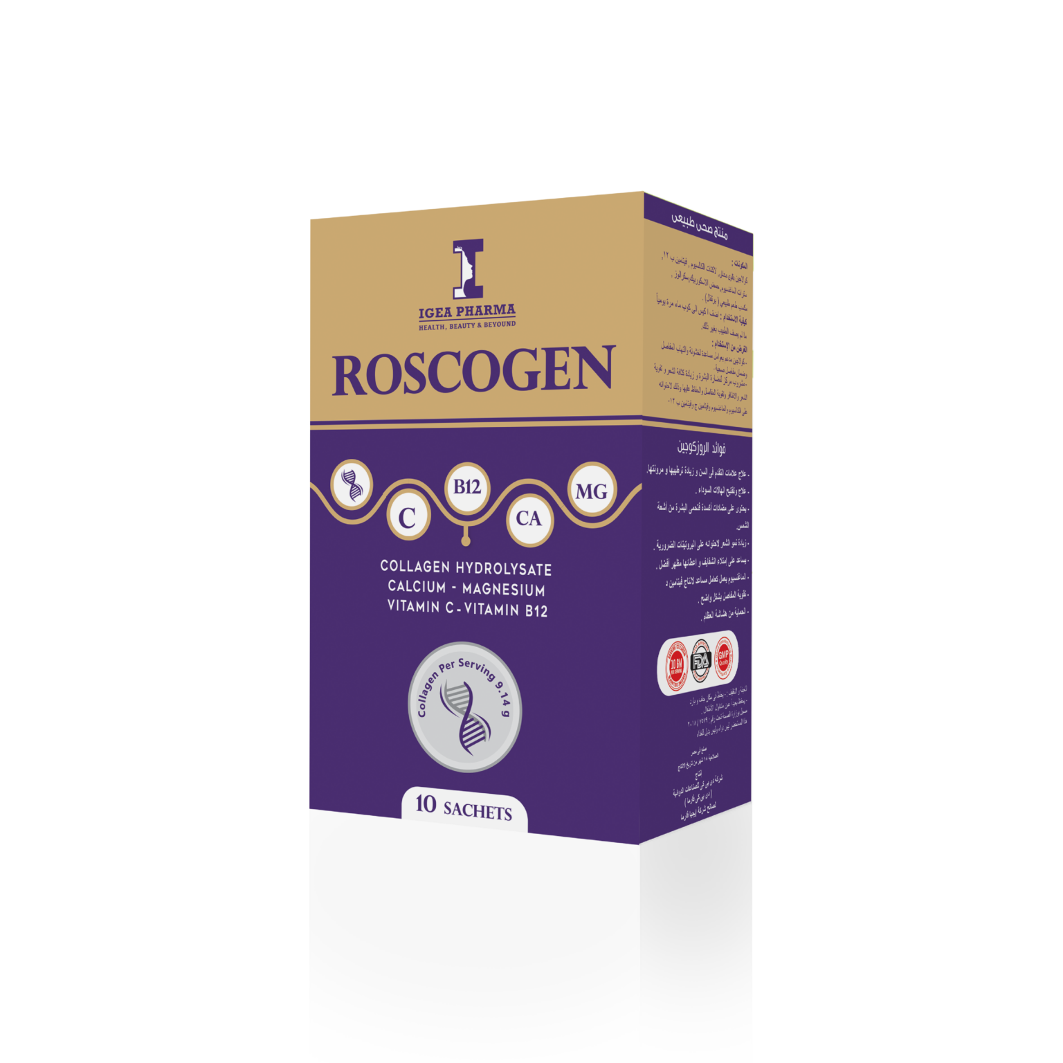 Roscogen - DBK Pharma